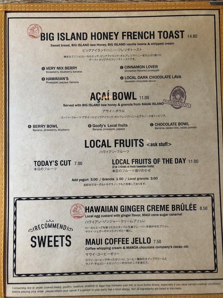 Menu at Goofy Cafe & Dine, Honolulu