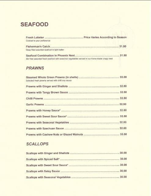 Menu at Jade Village 潮宴 fast food, Mitcham