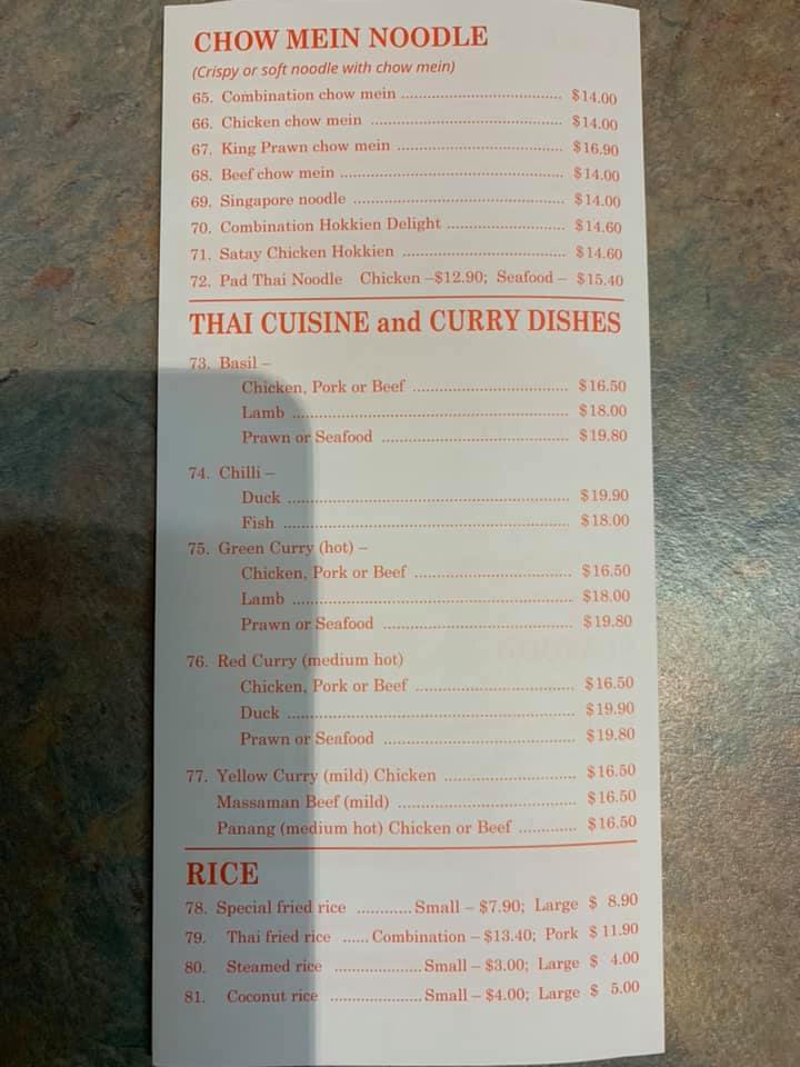 Menu at The Garden Restaurant, South Toowoomba