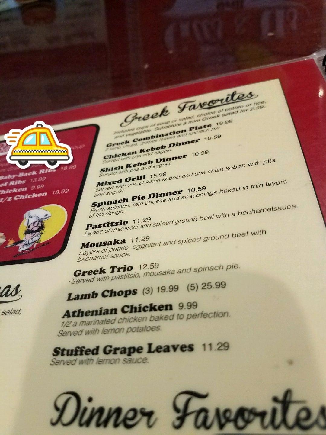 Menu at Gus & Us Grill restaurant, Allen Park