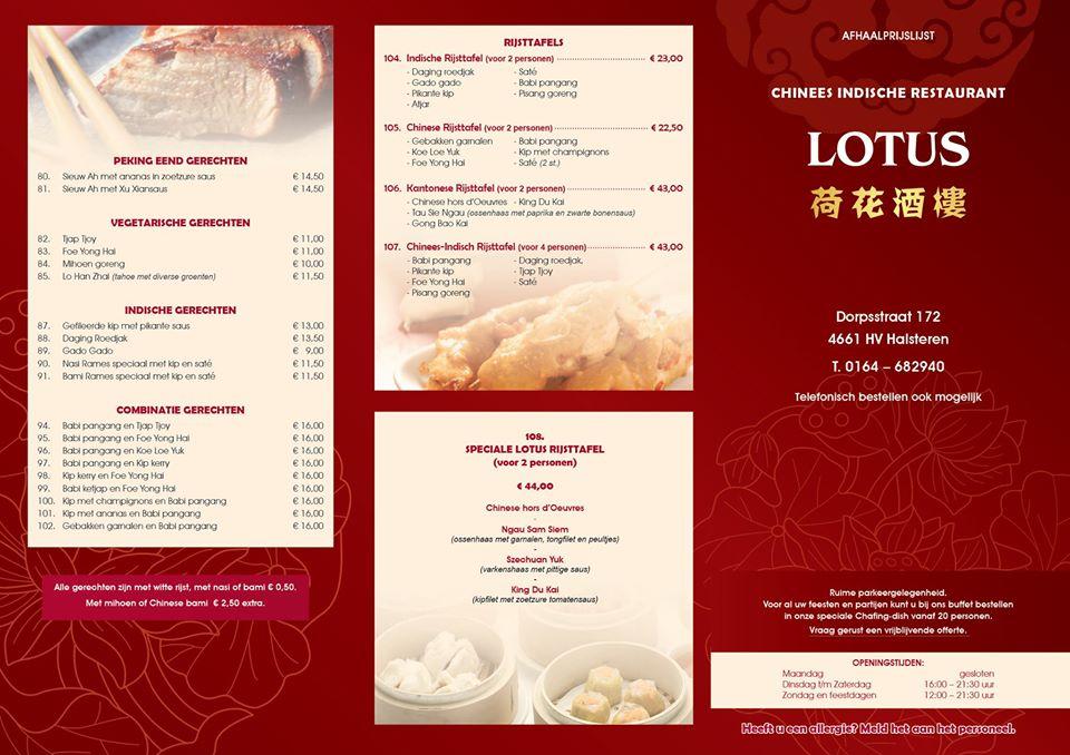 Menu at Lotus, Halsteren