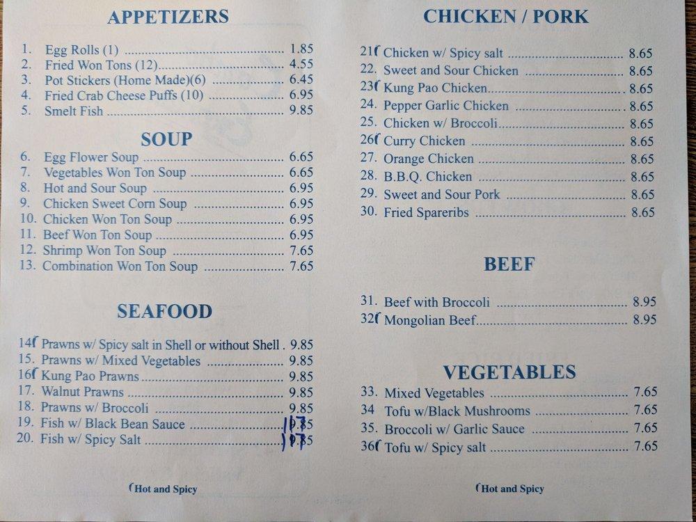 Menu at Combo Express restaurant, Vallejo