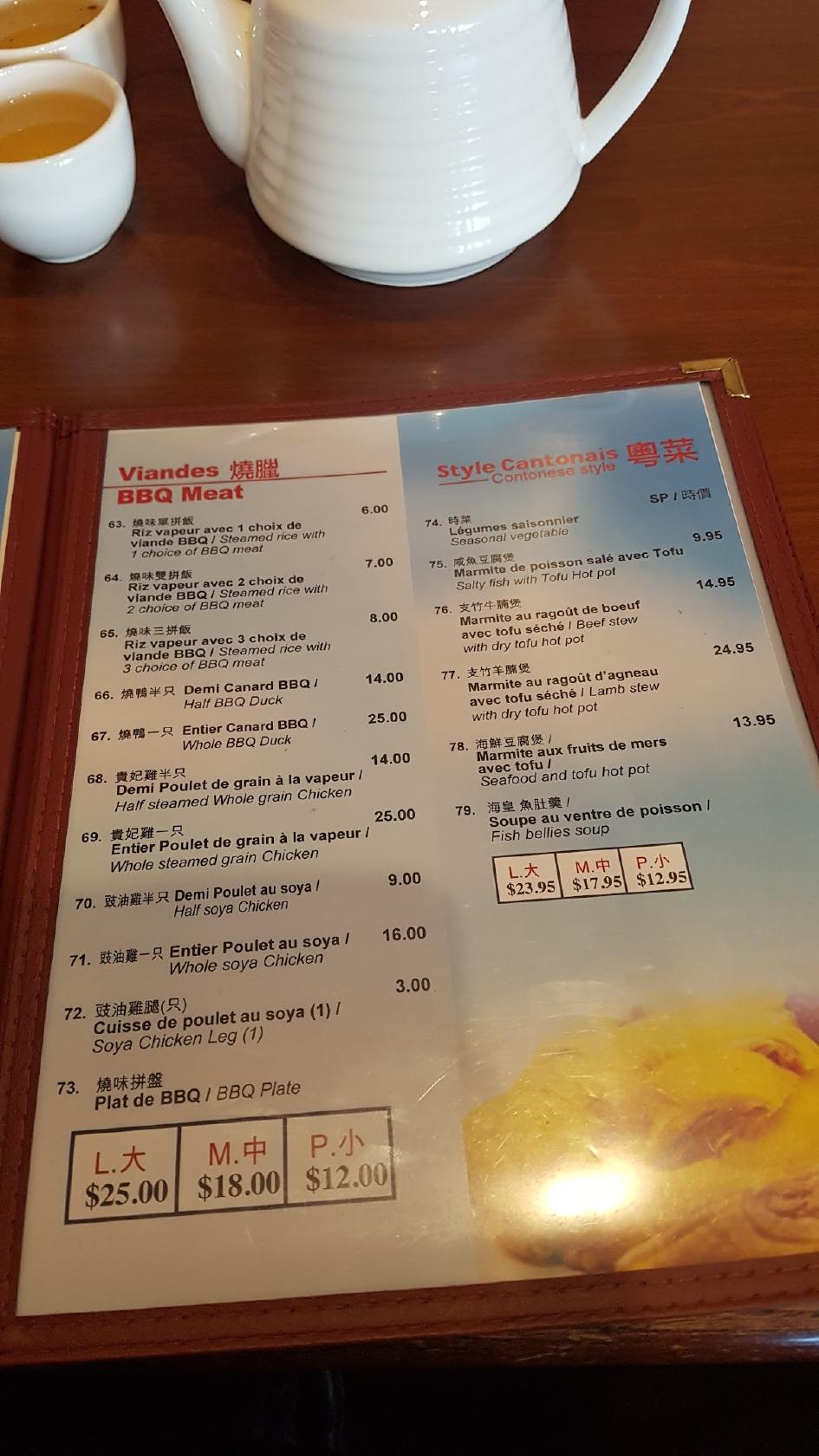 Menu at Bbq Express, Montréal