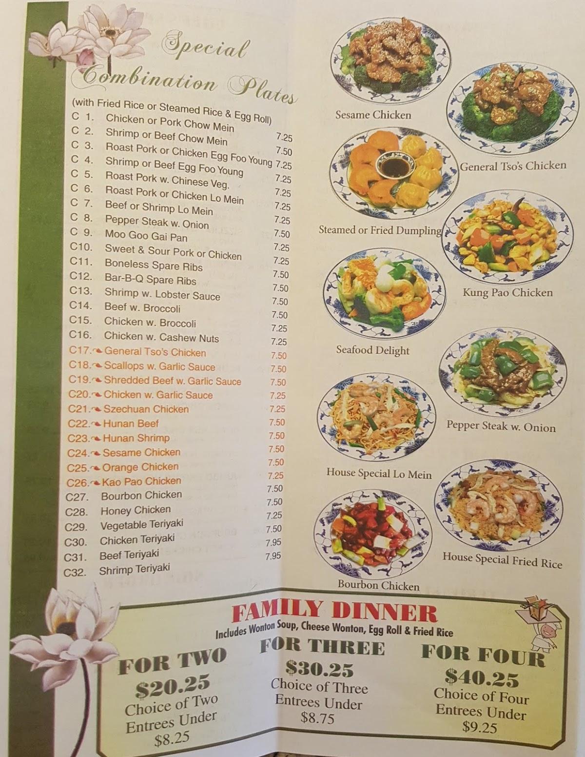 Menu at China Dragon restaurant, Parma