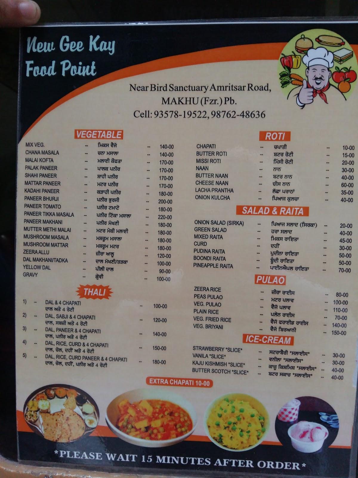 Menu at New GK Food Point, Talwandi Nepalan
