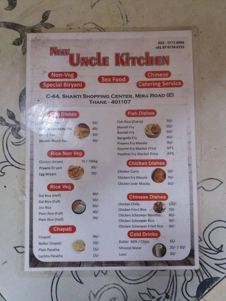 Menu at New Uncle Kitchen, Mira Bhayandar