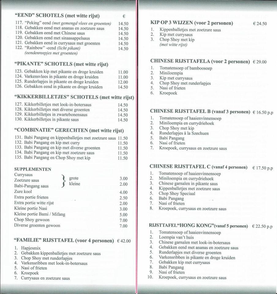 Menu at Hong Kong City, Herenthout