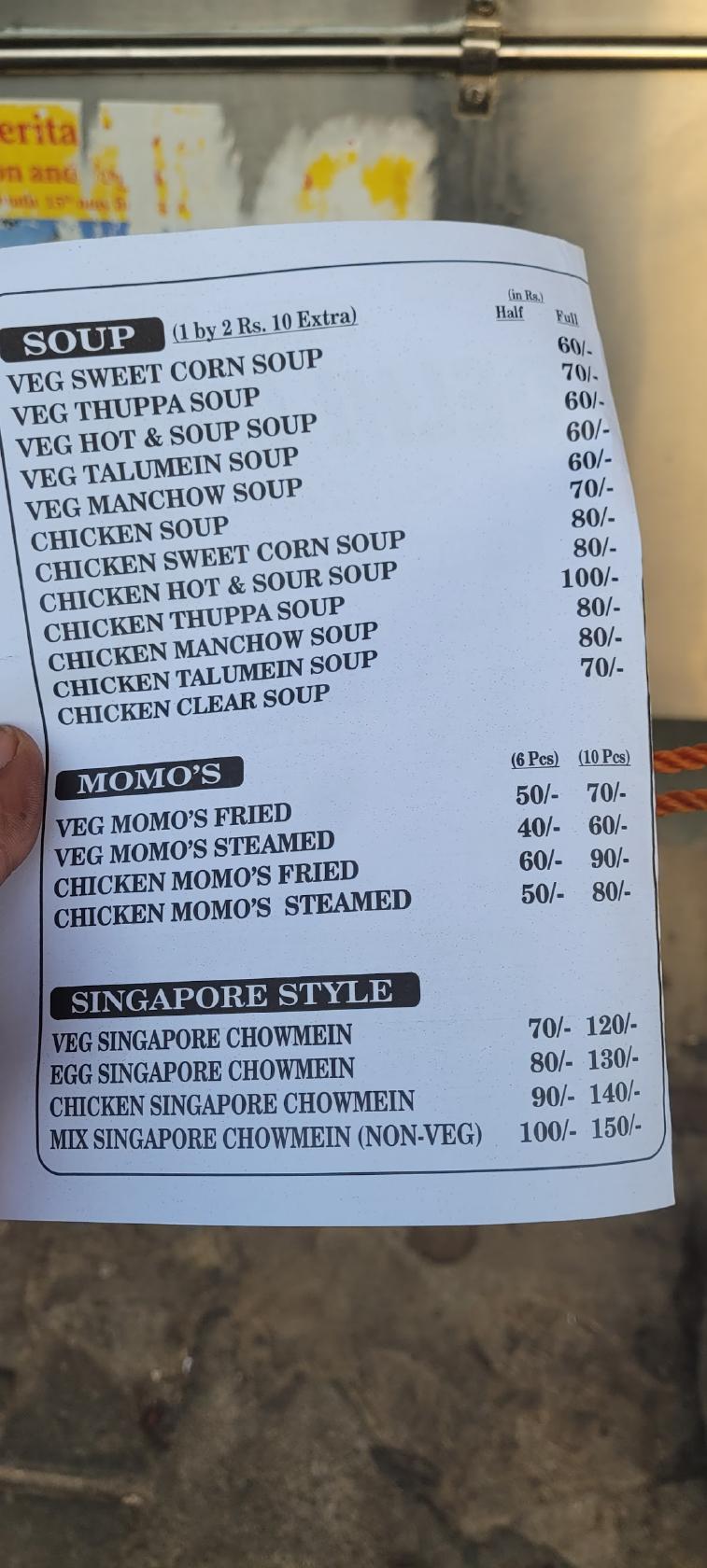 Menu at Delhi Chow, New Delhi