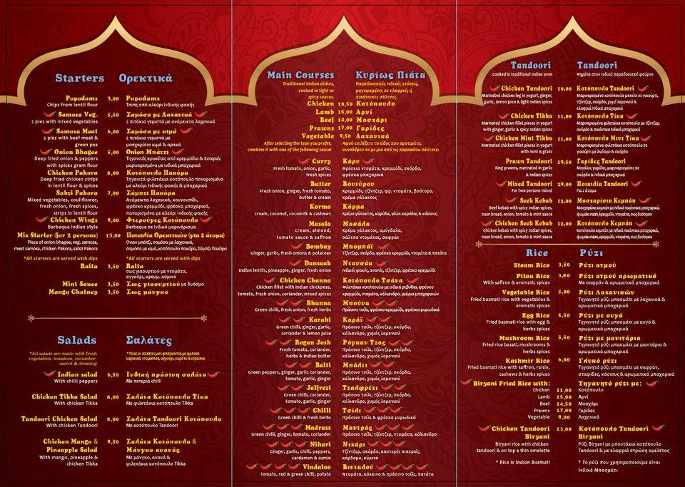 Menu at Little India, Kifisia