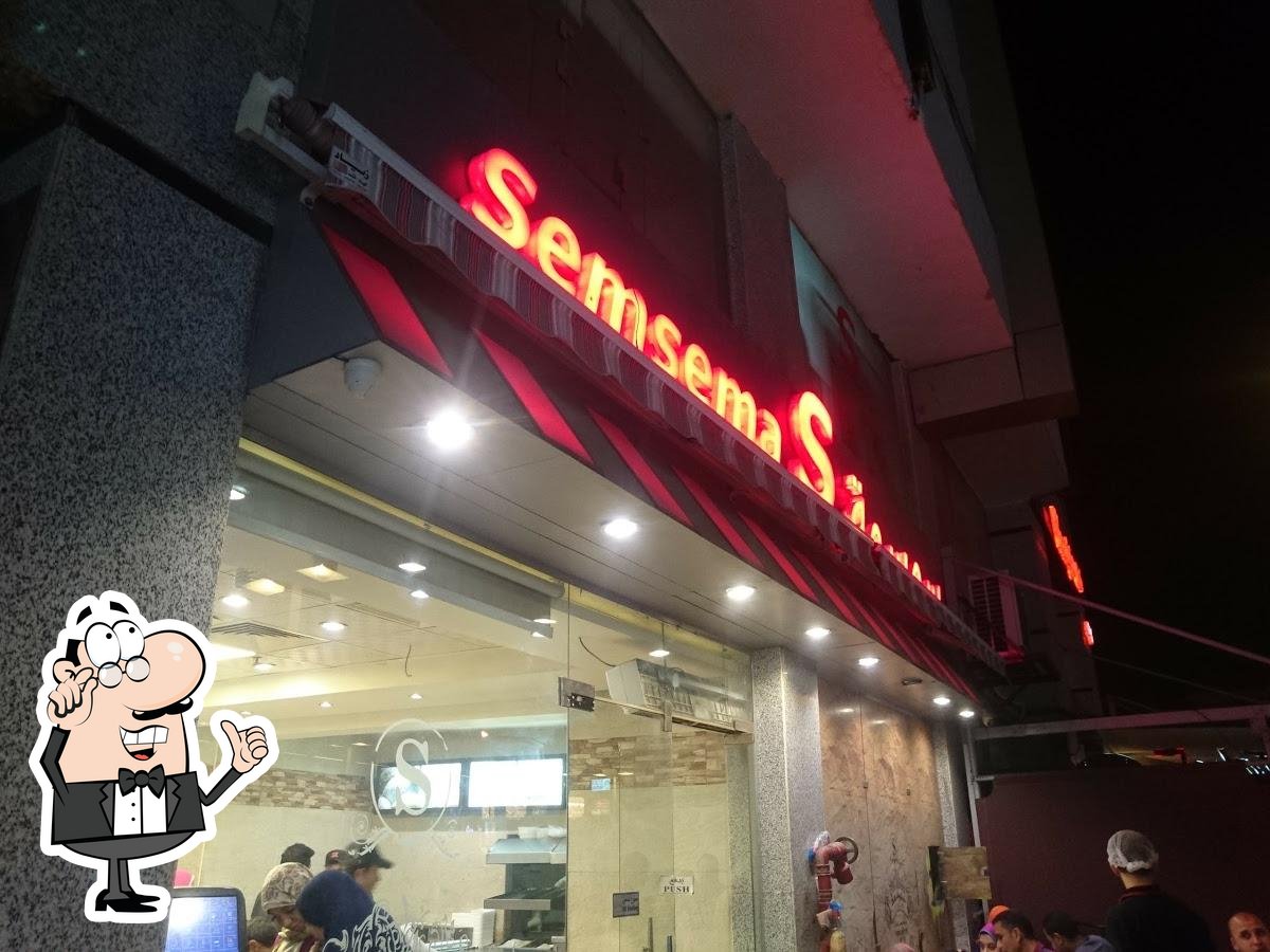 Semsema Shaikh Zayed Branch restaurant, Sheikh Zayed City - Restaurant ...