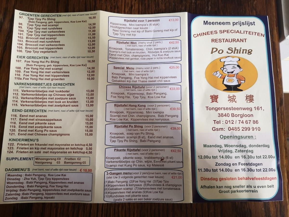 Menu at Po Shing, Borgloon