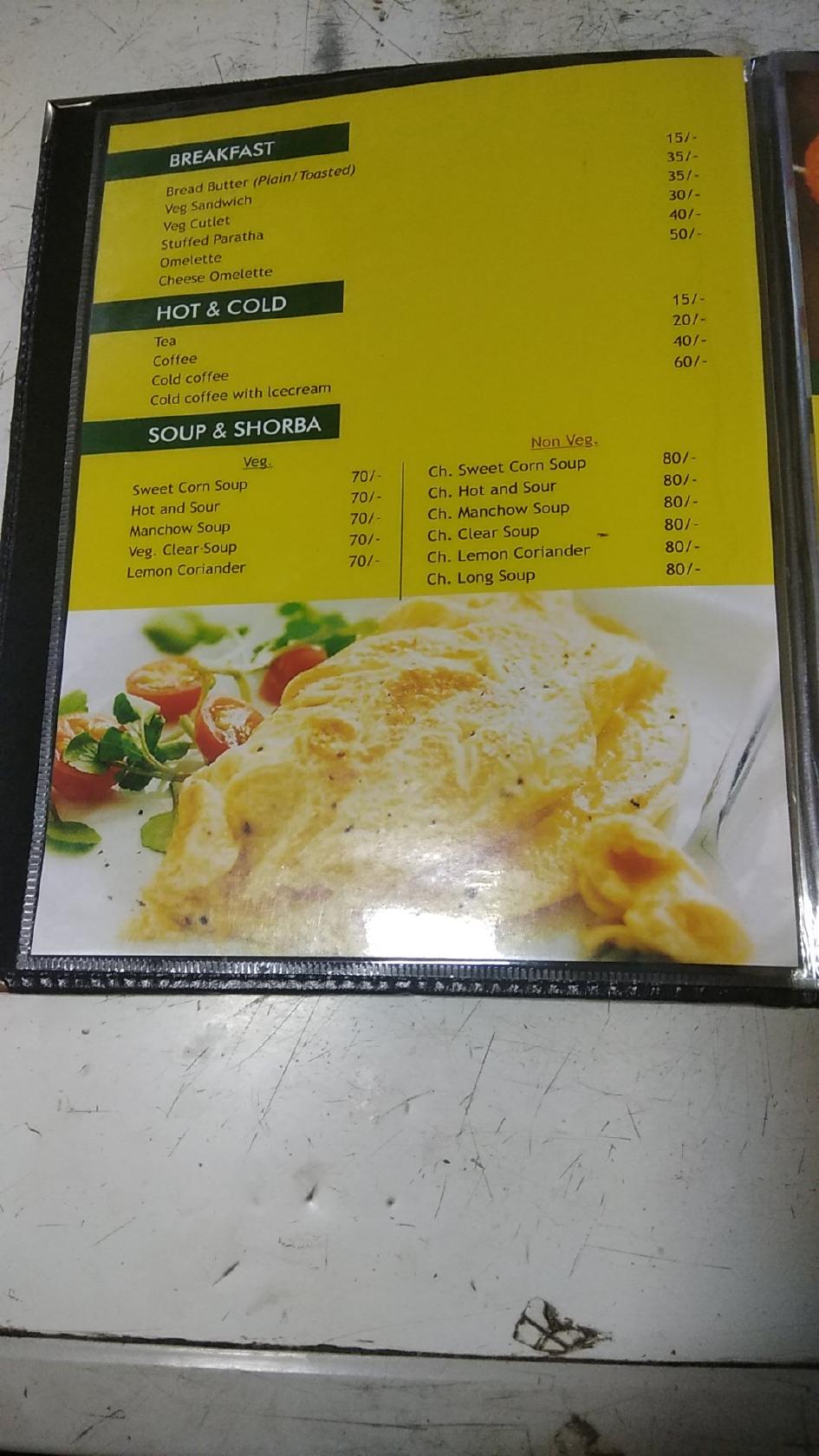 Menu at Shangri La, India