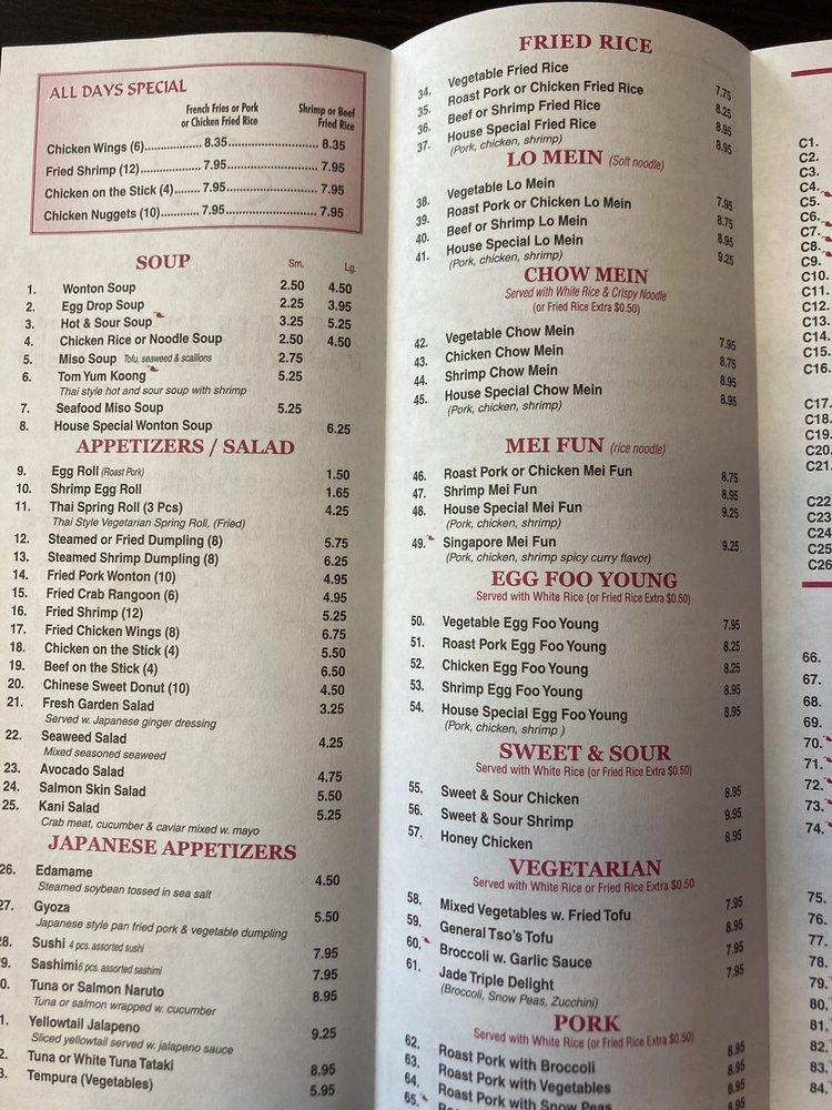 Menu at Huang's Asian Kitchen restaurant, Pooler