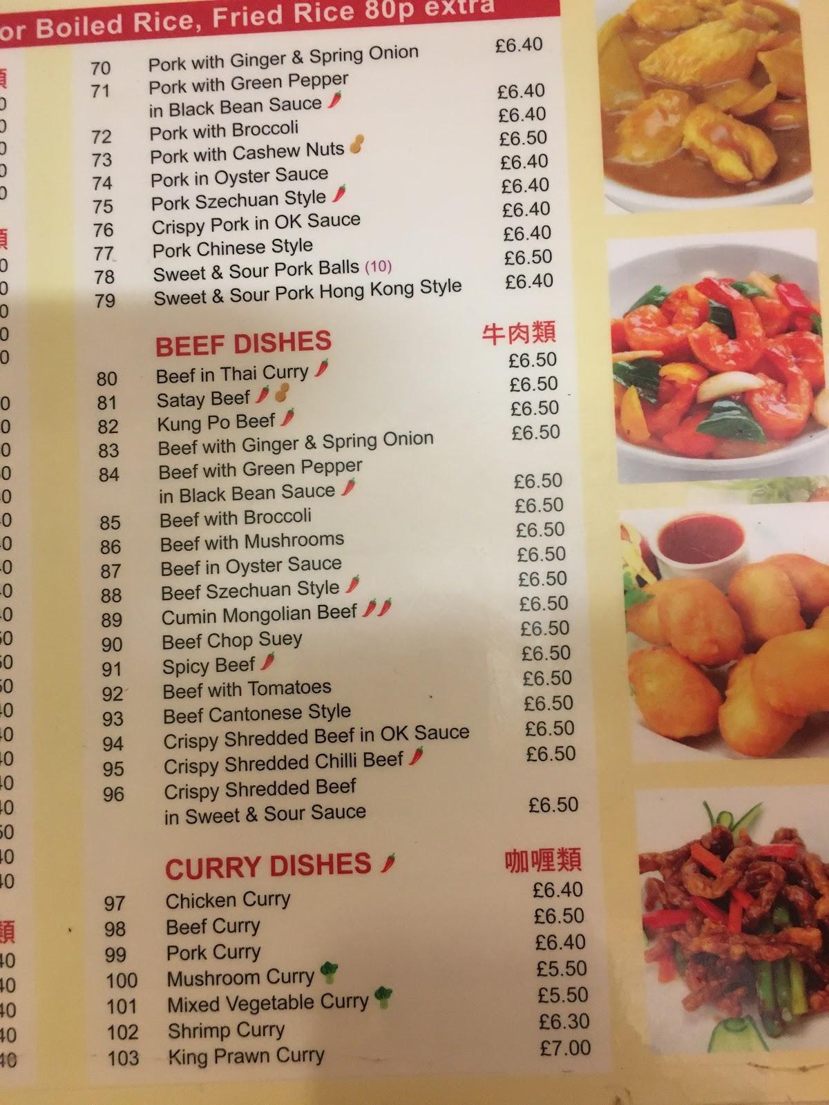Menu at Taste Of China restaurant, Barnsley