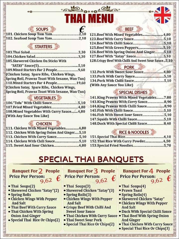 Menu at WOK Slow Boat restaurant, Castillo Caleta de Fuste, Av. Alcalde ...