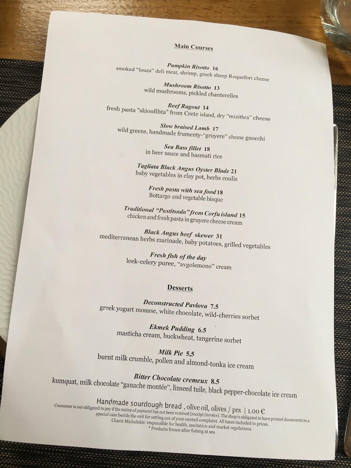 Menu at Balcony Restaurant & Bar, Athens