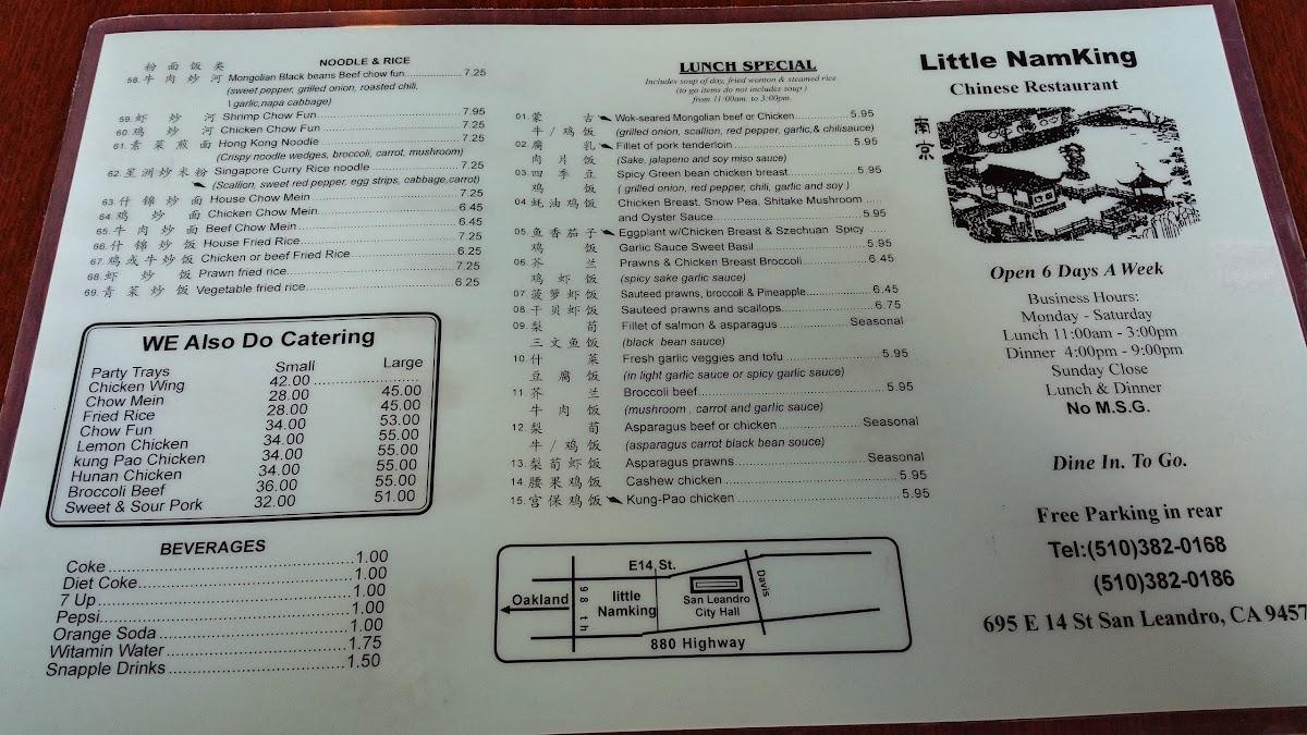 Menu at Little Namking restaurant, San Leandro