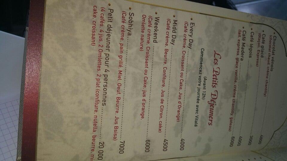 Menu at Madera pub & bar, Hammamet