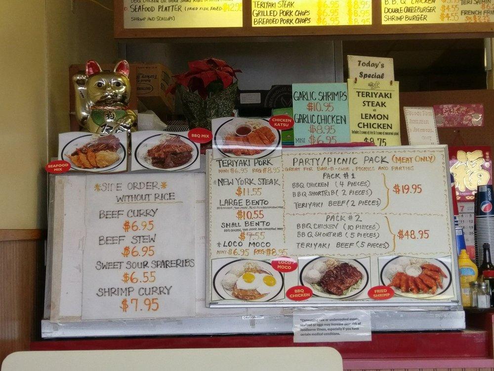 Menu at BBQ Town Drive Inn, Honolulu