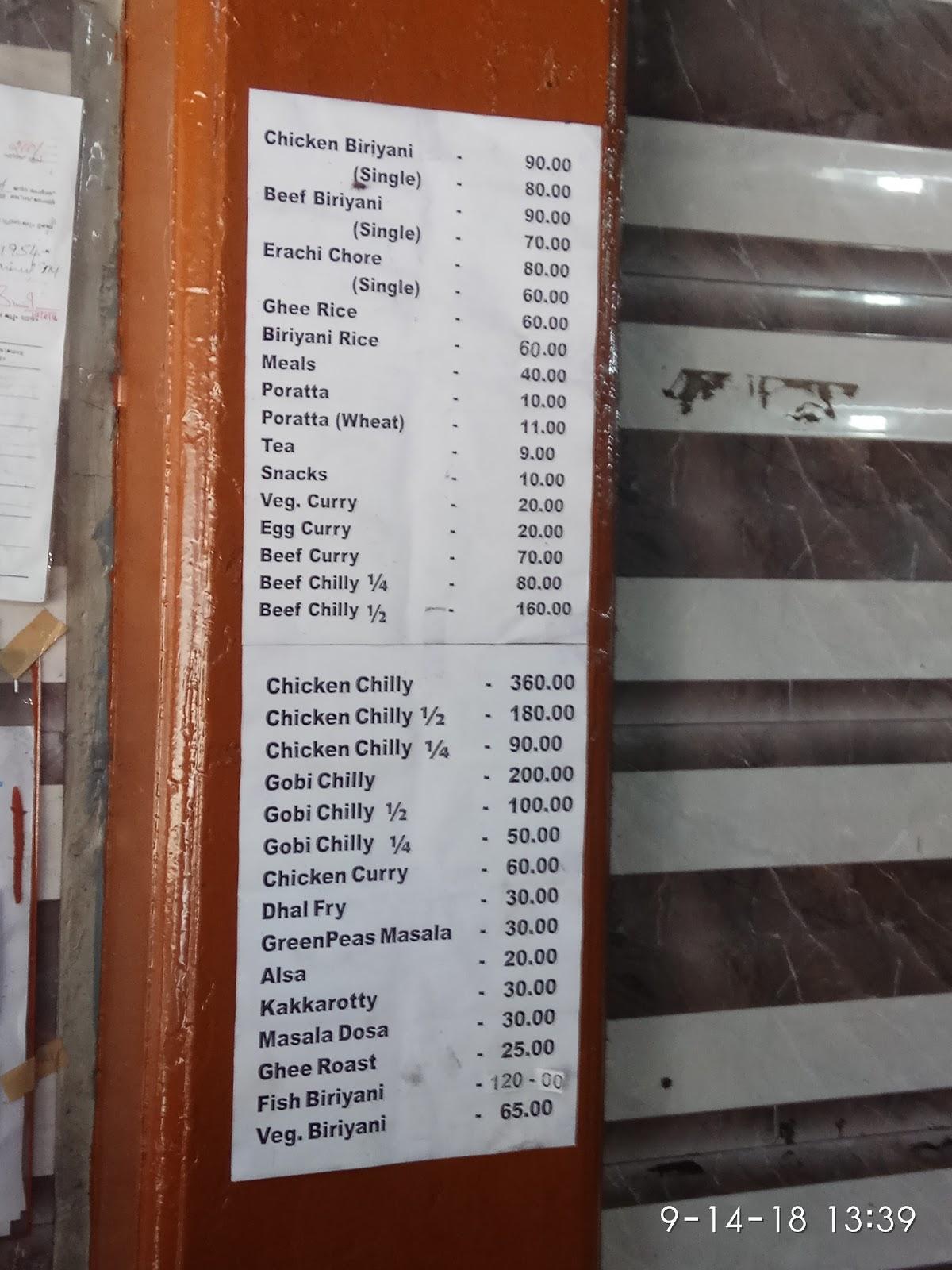 Menu at Bombay hotel, Thalassery
