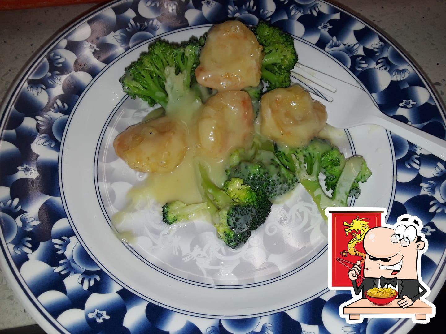 General Wok, 260 Dowlen Rd in Beaumont - Restaurant menu and reviews