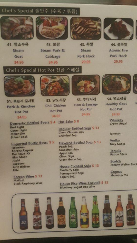 Menu at San Jang BBQ, Dallas