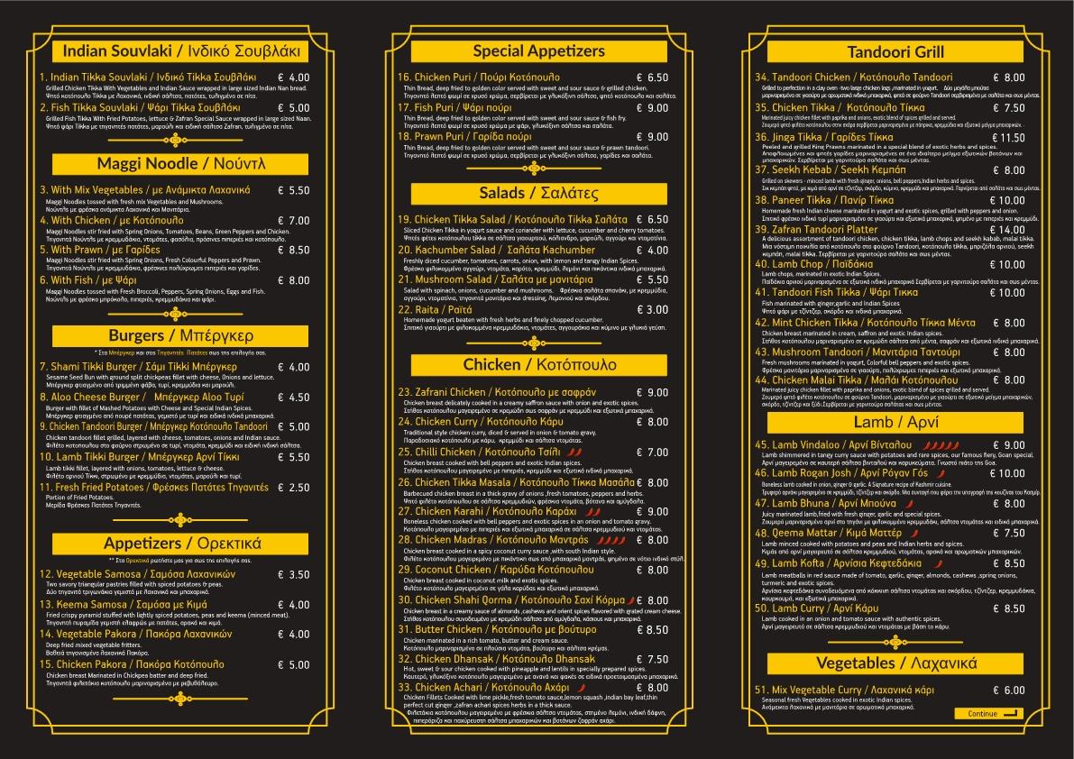 Menu at Zafran Indian Kitchen, Athens