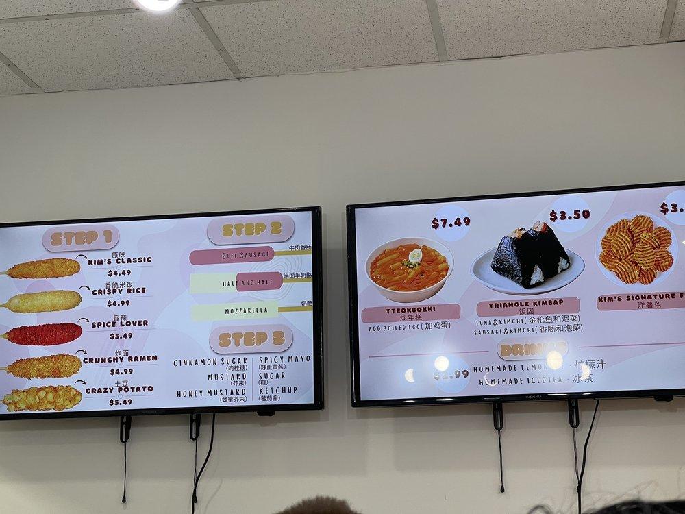 Menu at Kim’s Korean Corn Dog, New York City