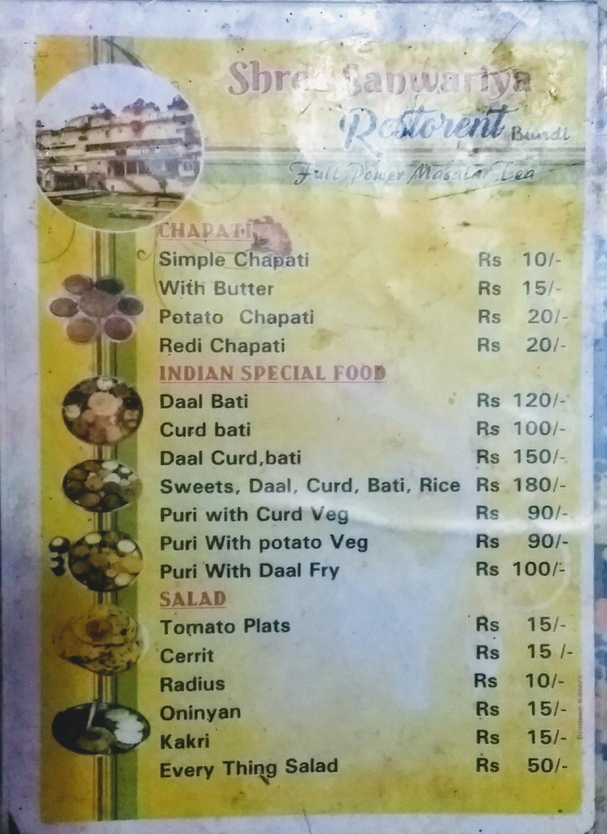 Menu at sawariya restaurant, Bundi