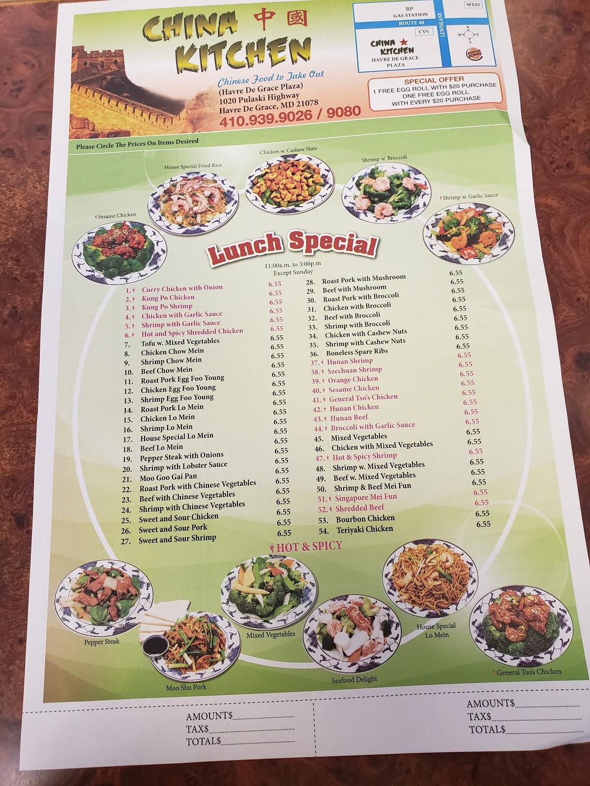 Menu at China Kitchen restaurant, Havre de Grace, Pulaski Hwy