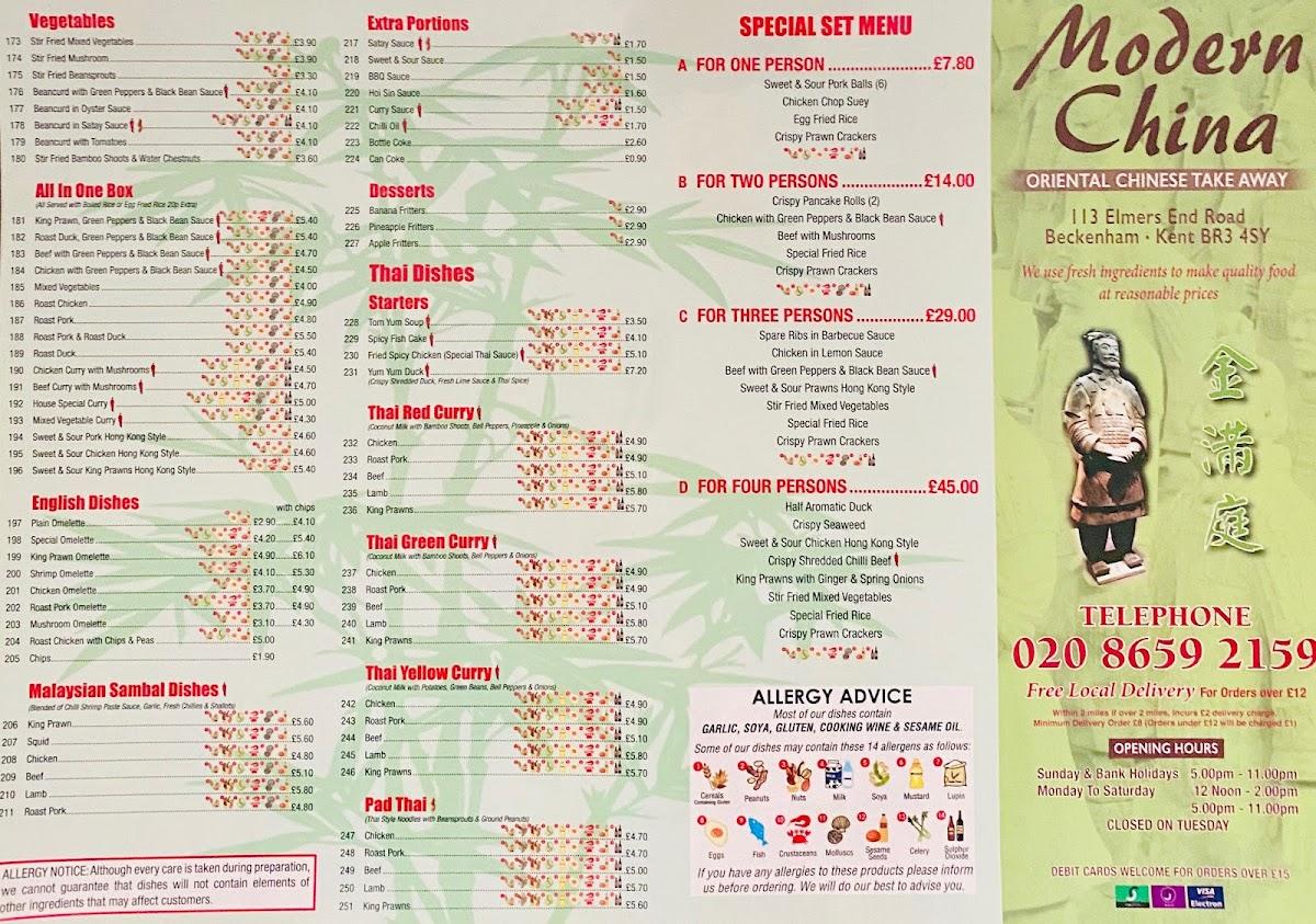 Menu at Modern China restaurant, Beckenham