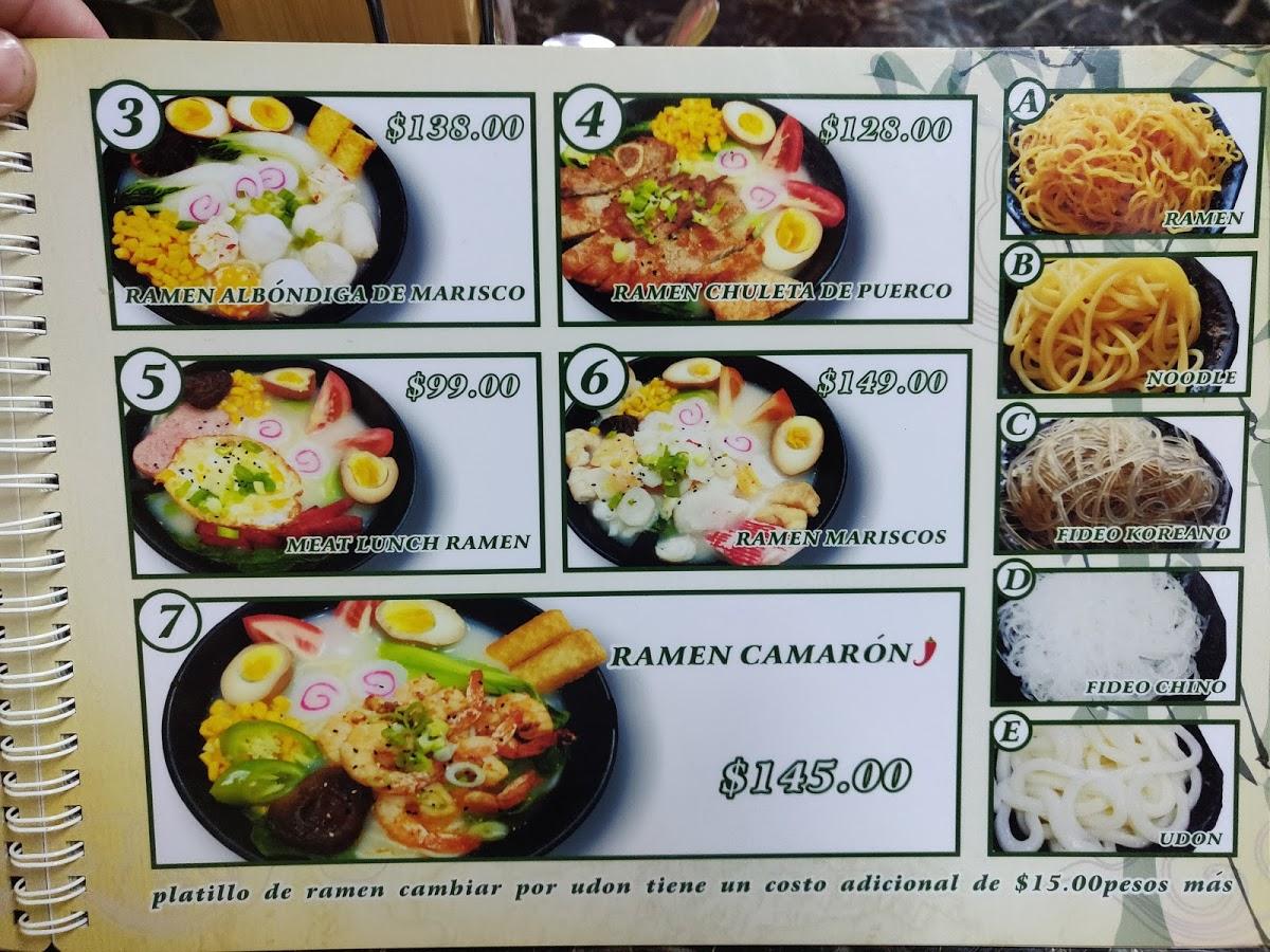 Menu at Sen Aji Ramen House restaurant, Mexicali, Blvd. Benito Juárez ...