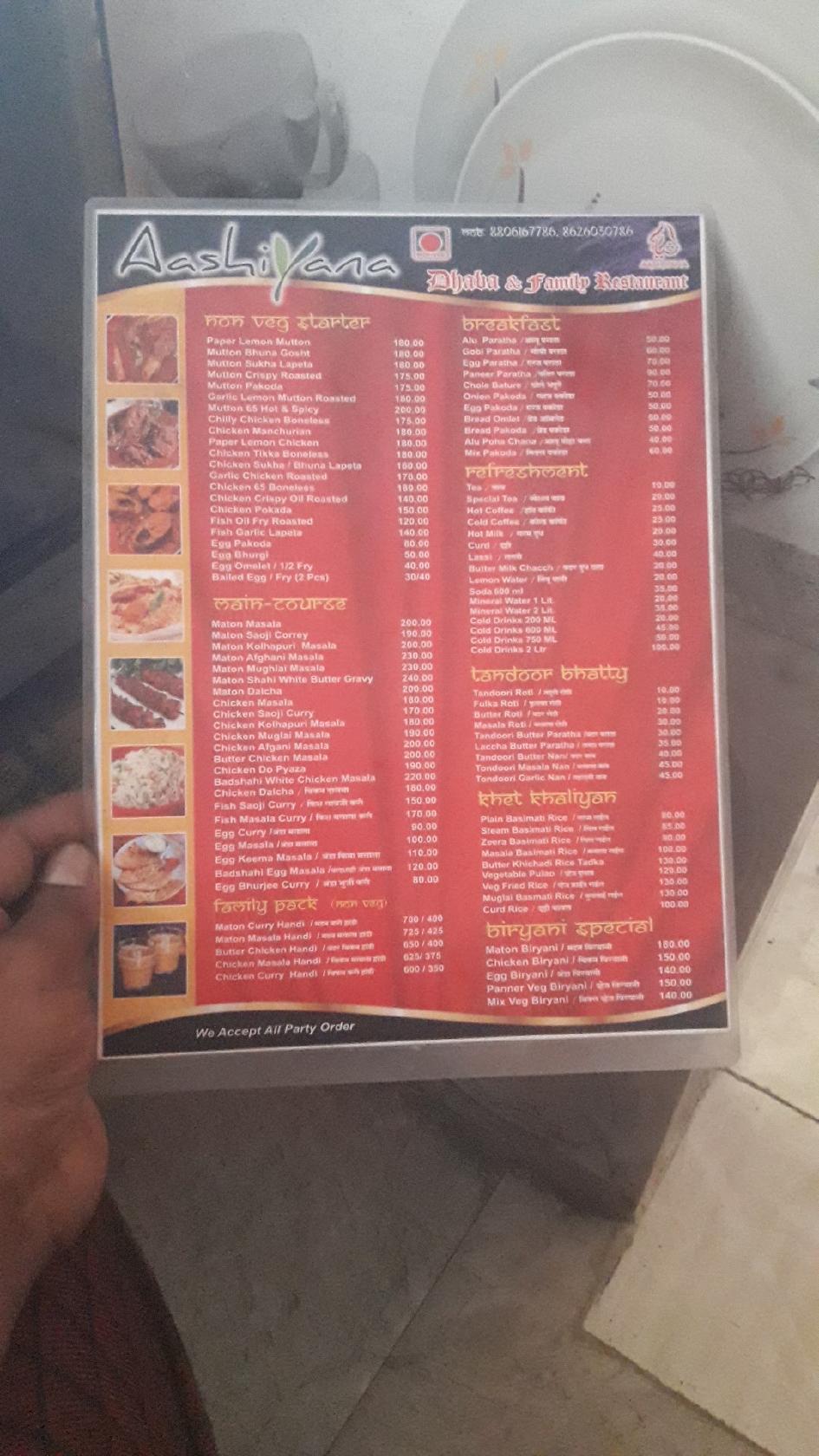 Menu at Ashiyana Dhaba & Family Restaurant, Jamtha