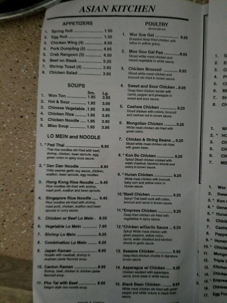 Menu at Asian Kitchen restaurant, Columbus, Stelzer Rd