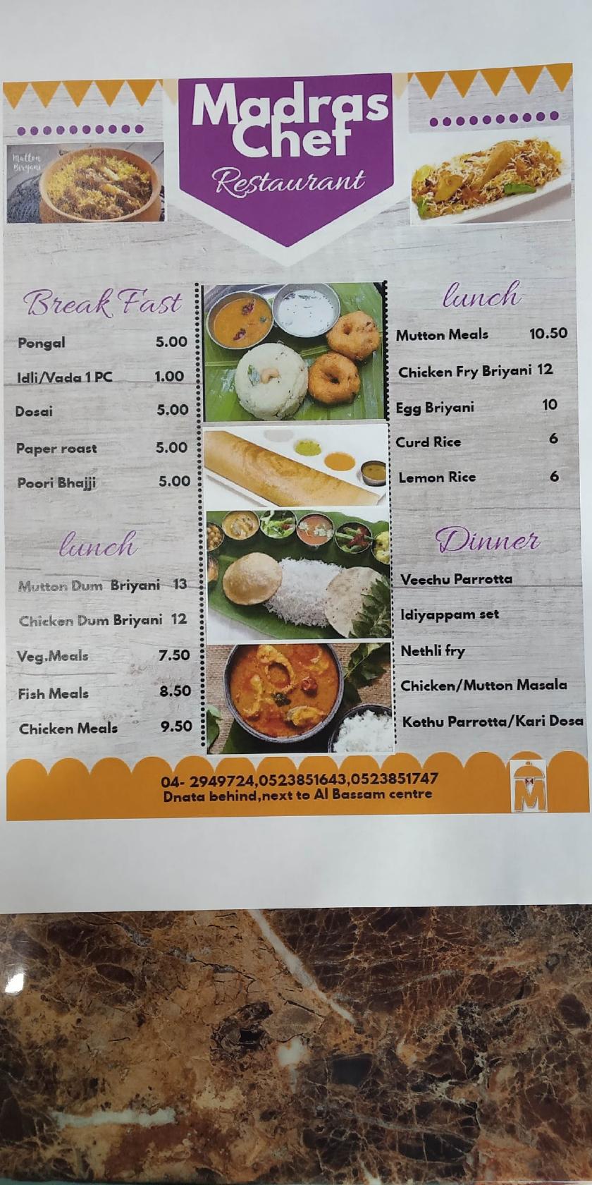 Menu at Dhaka Chef Restaurant, UAE