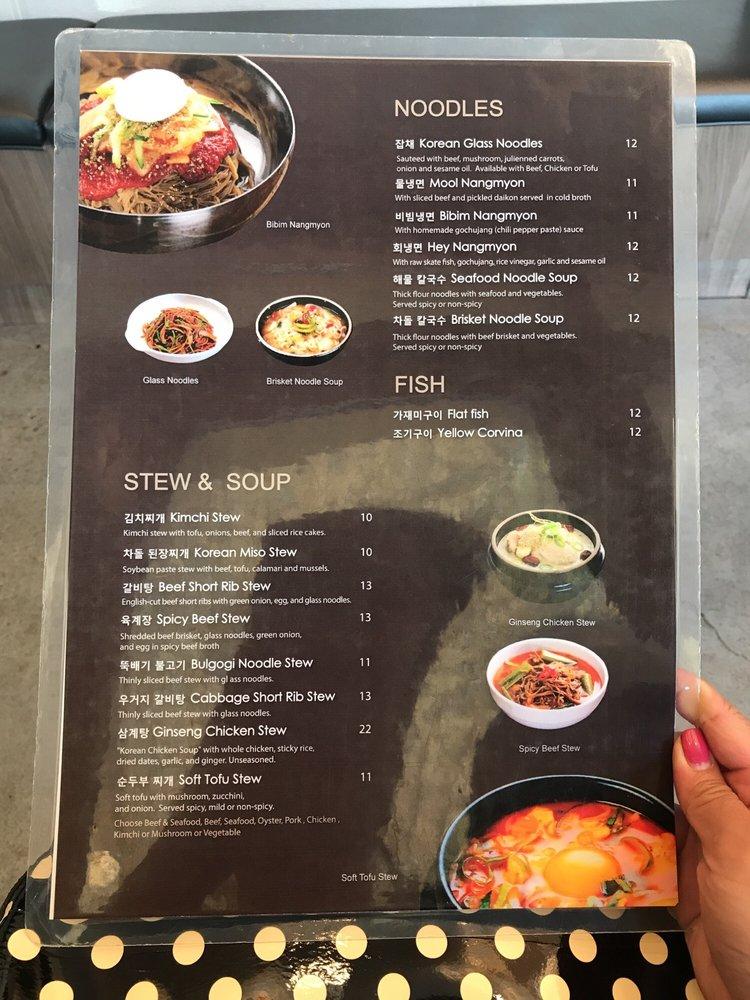 Menu at Ohgane Korean BBQ Concord, Concord