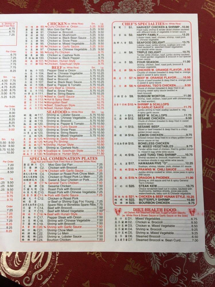 Menu at Dragon Pan BBQ, Myrtle Beach