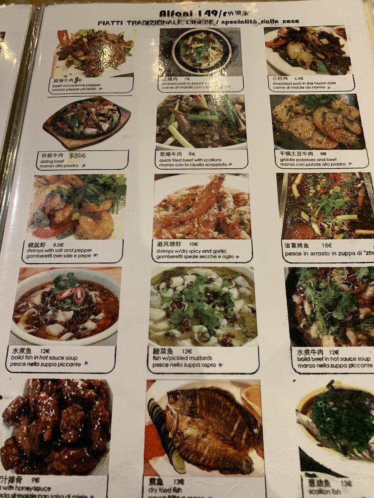 Menu at Alfani 149 Restaurant, Florence
