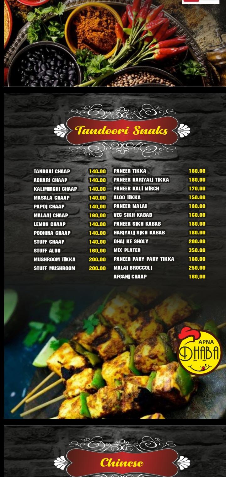 Menu at Apna Dhaba Taste Of Punjab Pure Veg, Bengaluru, 38/2 1st main road
