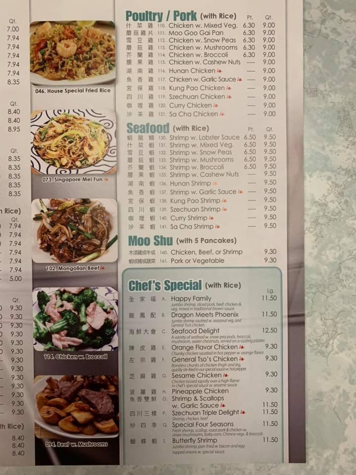 Menu at China One restaurant, Michigan City