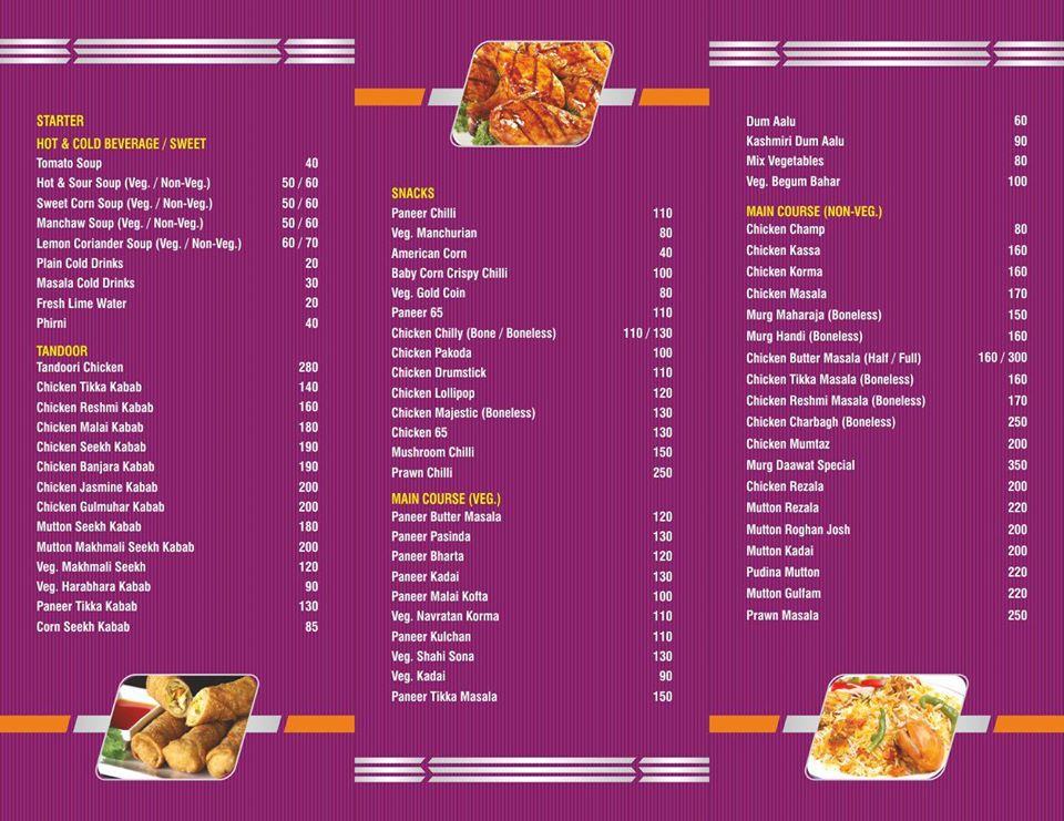 Menu at Daawat Restaurant, Rourkela