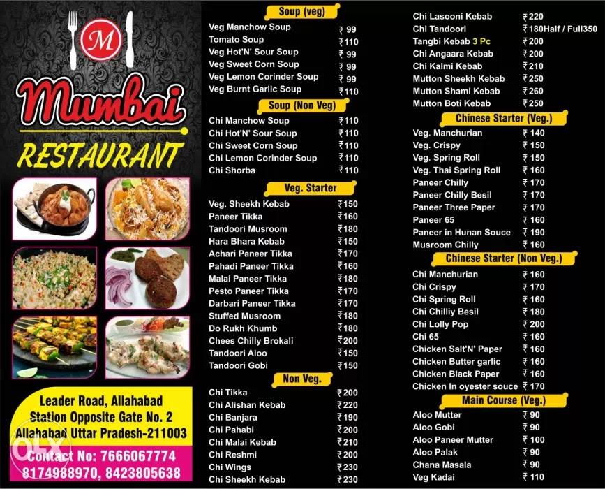 Menu at Mumbai Restraurant, Allahabad