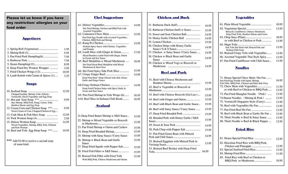 Menu at North Garden Restaurant, Winnipeg