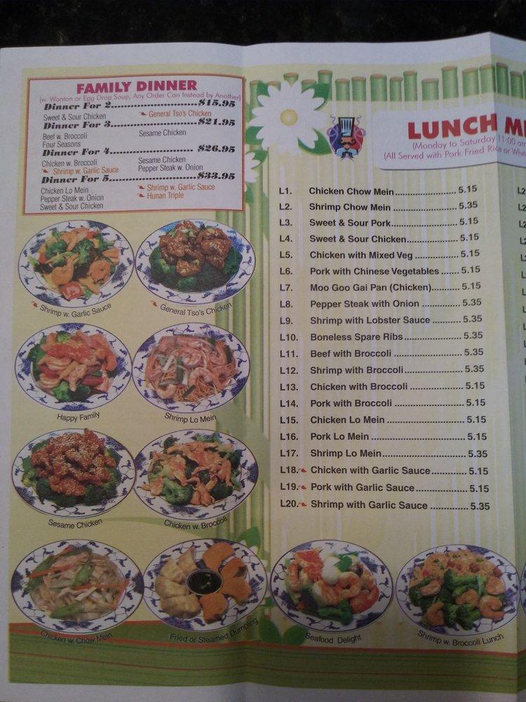 Menu at Panda King Chinese Restaurant, Mobile, Airport Blvd Ste #5