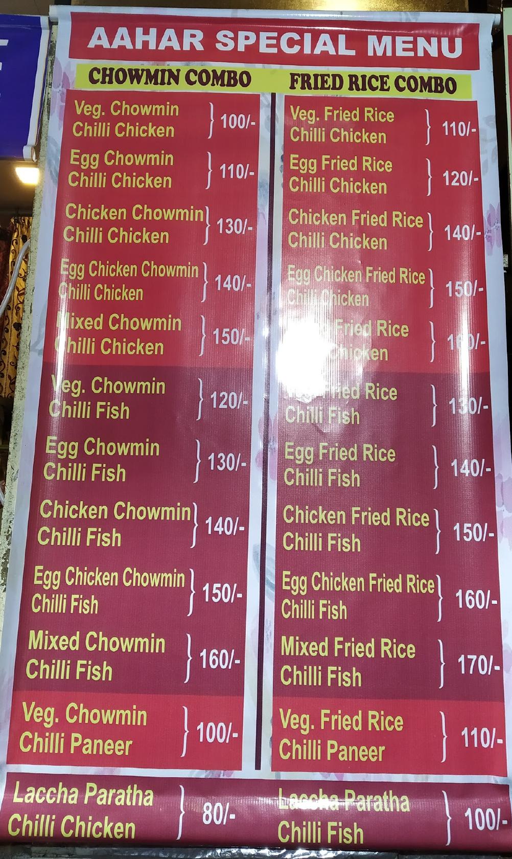 Menu at AAHAR ROLL & CHINESE, Kolkata, FOOTBRIDGE