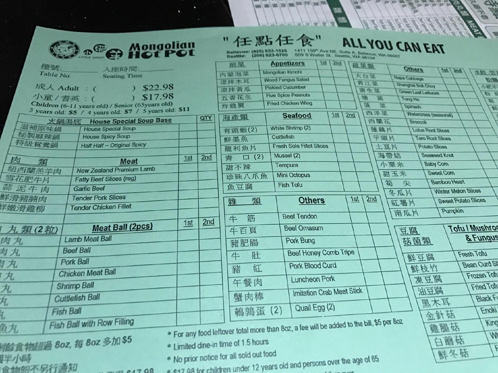Little Sheep Hot Pot Bellevue Menu at Dollie Guth blog
