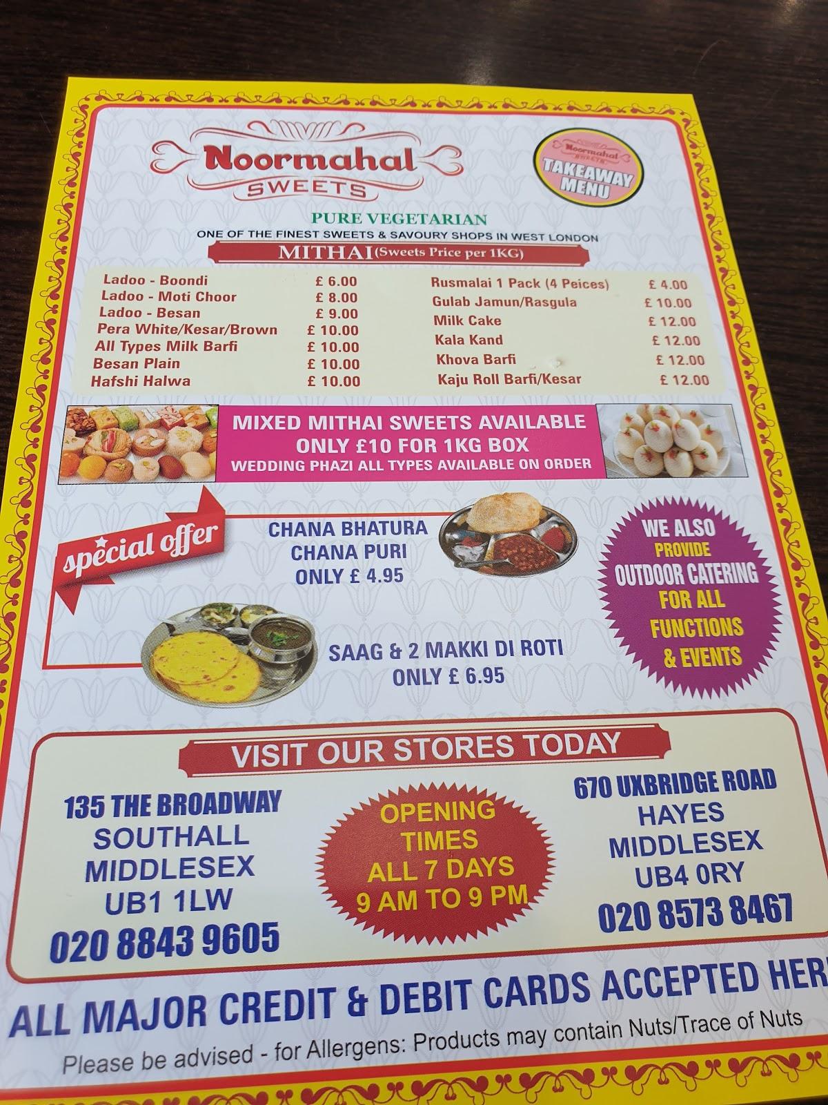 Menu at Noormahal Sweets restaurant, Southall