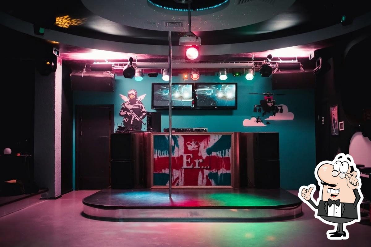 Banksy Bar, Saint Petersburg