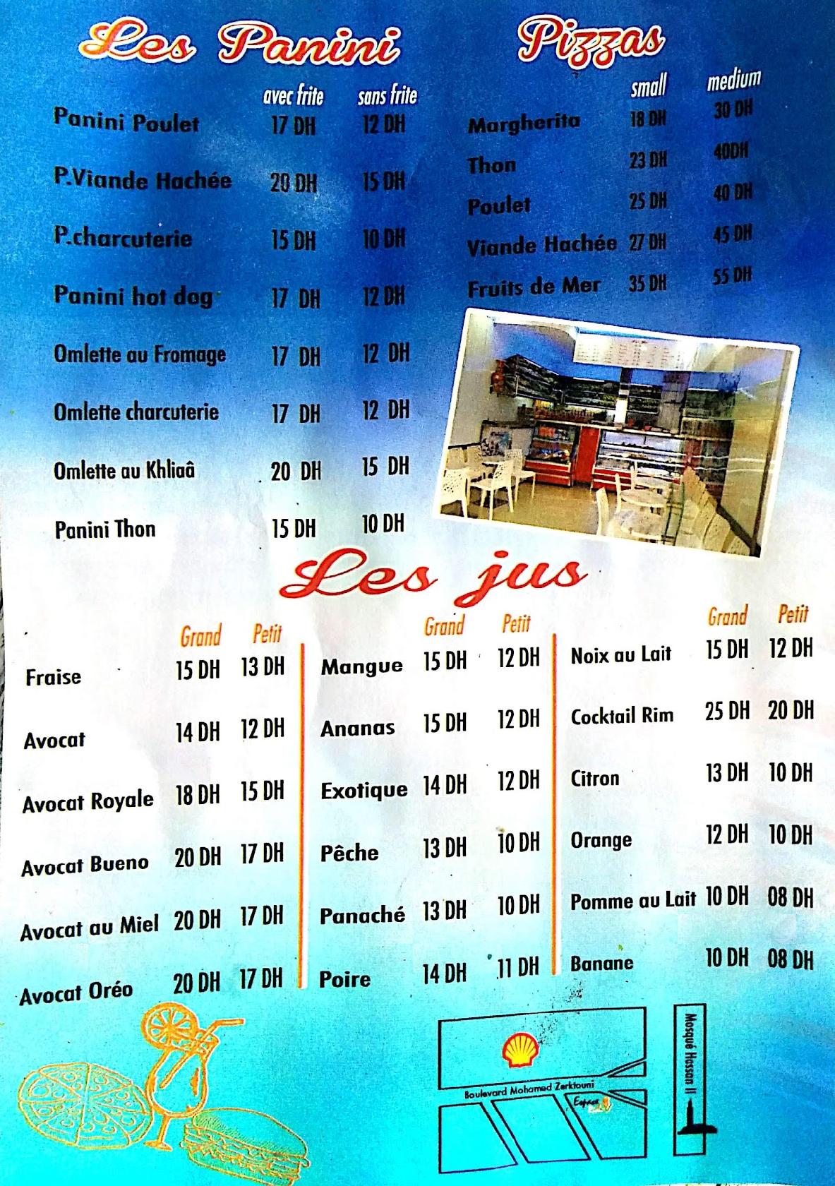 Menu at Espace Rim restaurant, Casablanca