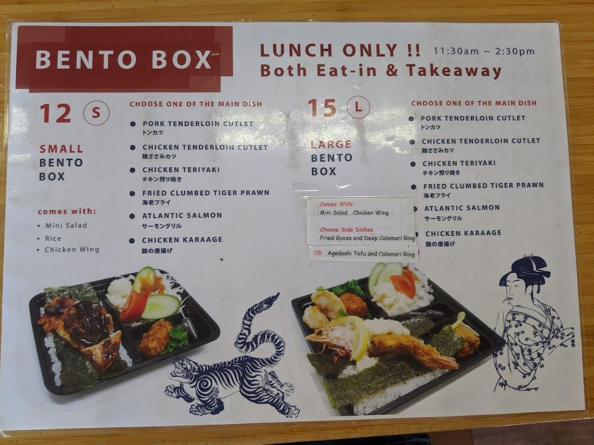 Menu at Four Cinq cafe, Cairns City